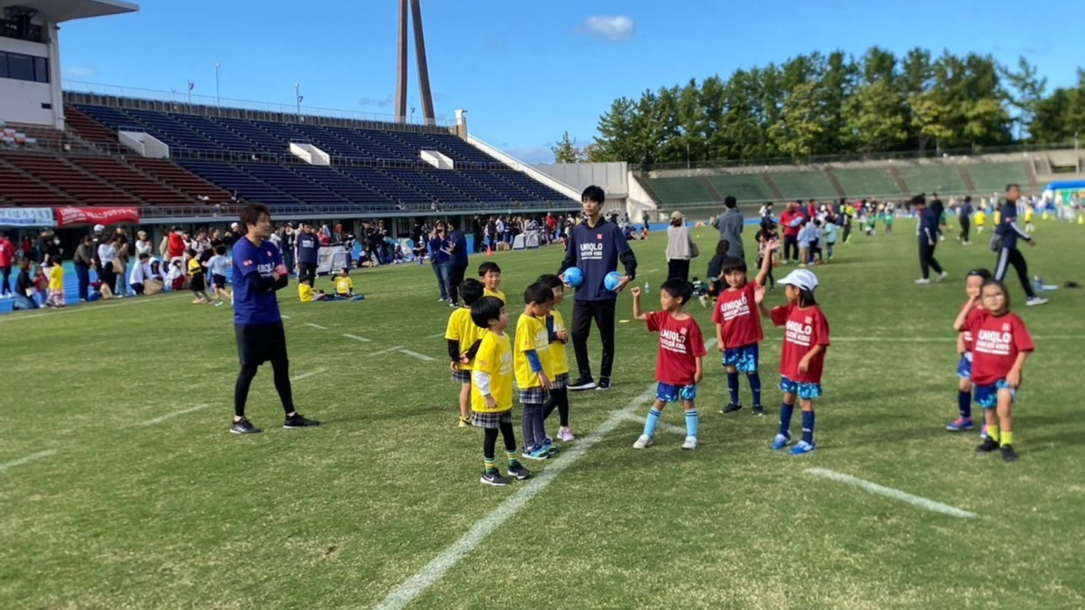 ABOUT US - F.C. TOWA U-12 公式HP